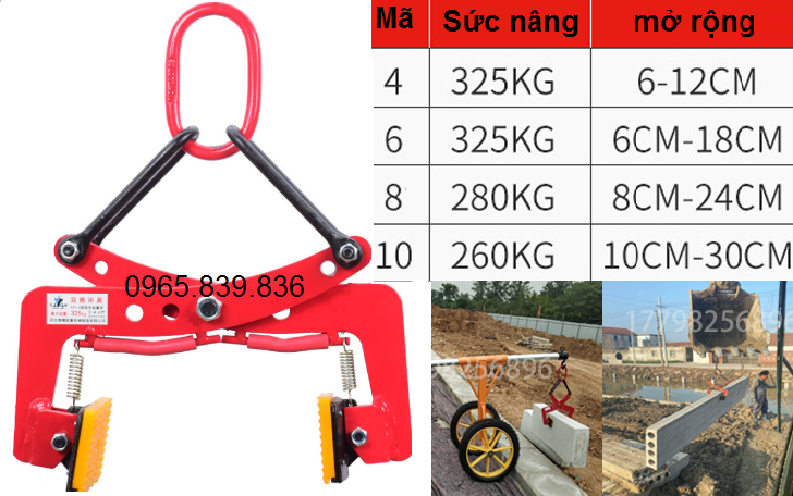 Kẹp nâng bó vỉa, kẹp nâng tấm